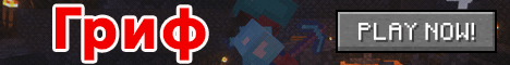 Best Youtubers Minecraft Servers — Minecraft Servers List